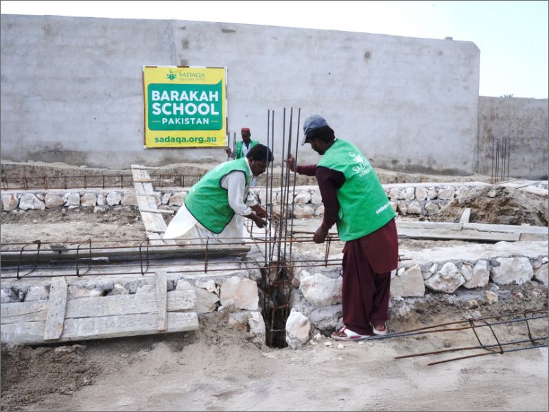 Barakah School Pakistan | Build a School in Pakistan - Sadaqa Welfare Fund | Islamic Charity ...