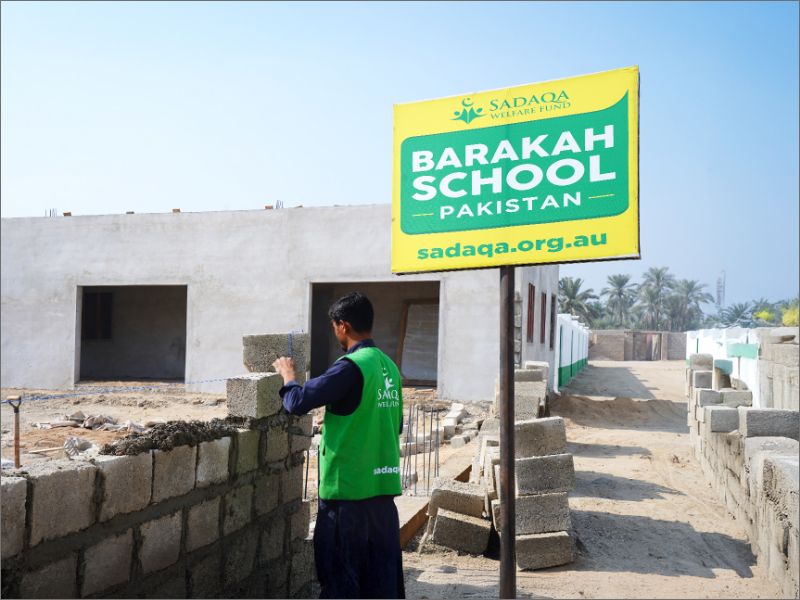 Barakah School Pakistan | Build a School in Pakistan - Sadaqa Welfare Fund | Islamic Charity ...